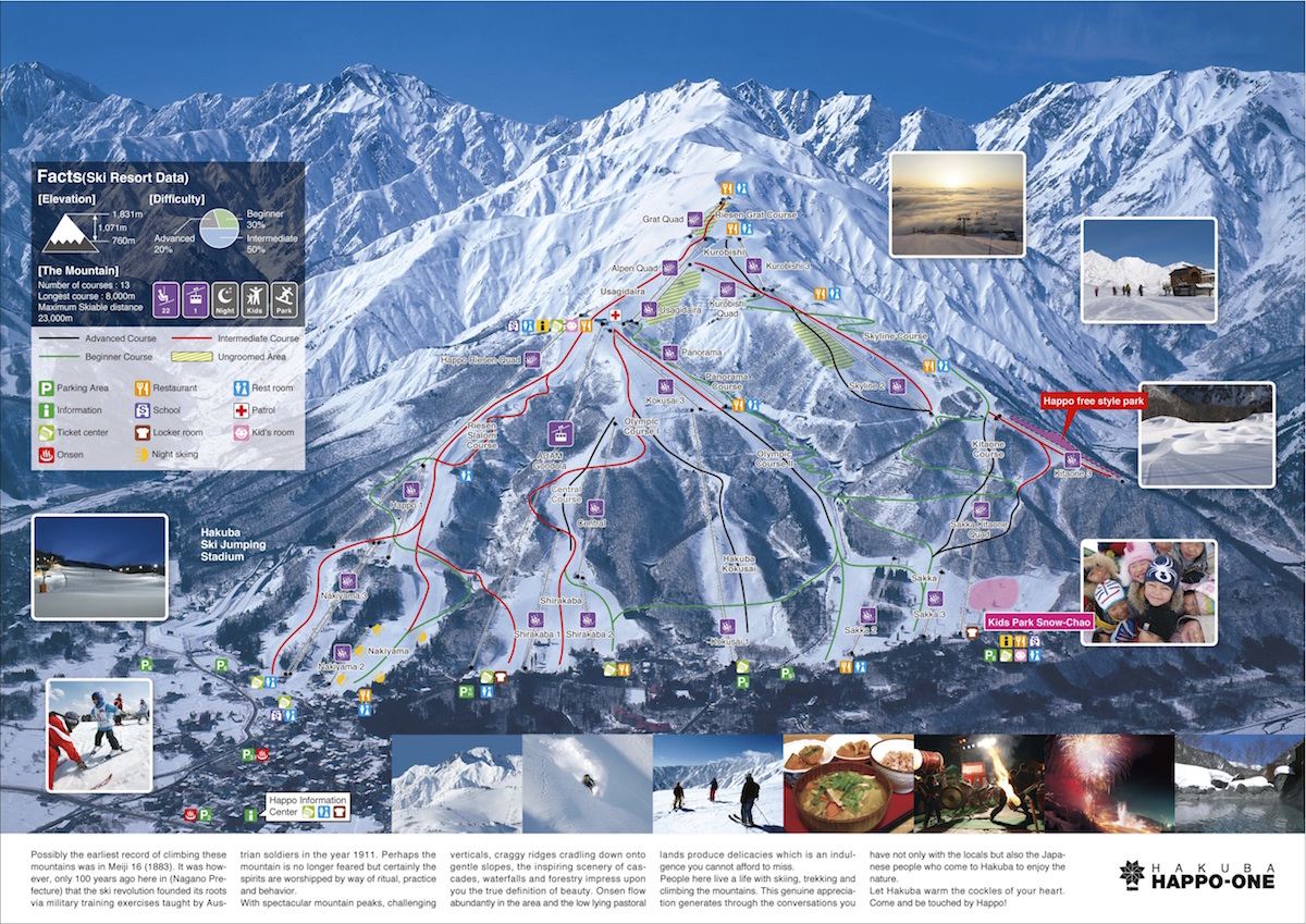 Echoland | SamuraiSnow